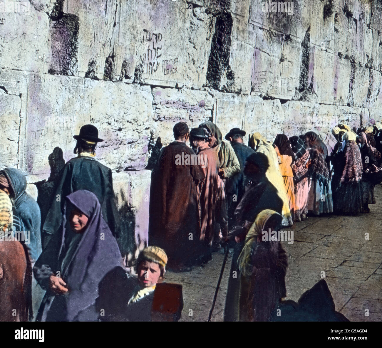 Gebet klagemauer jerusalem hi-res stock photography and images - Alamy