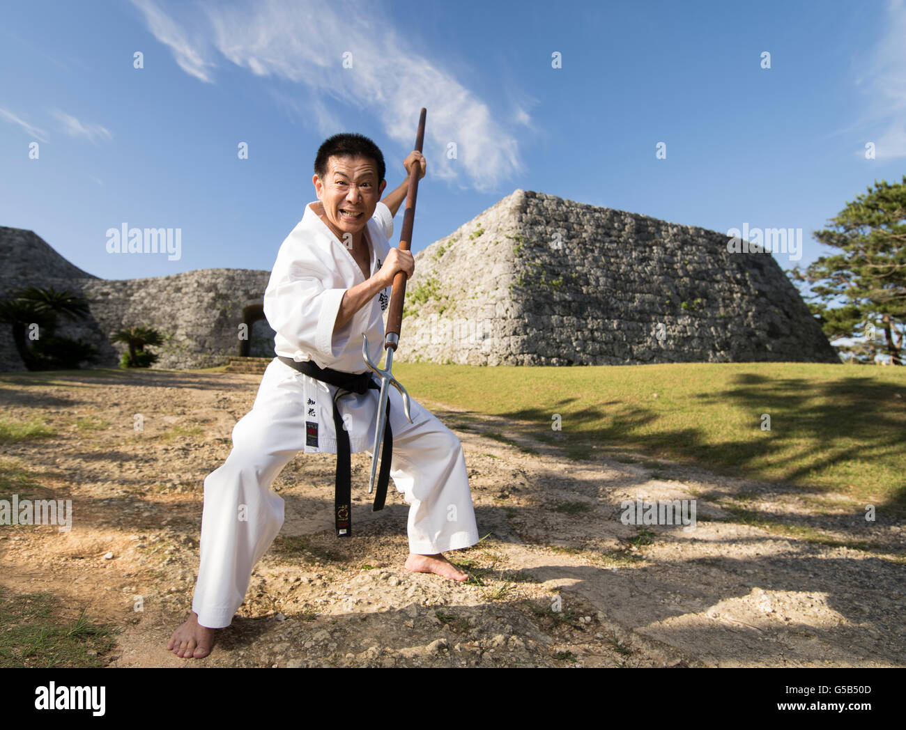 Katsuyoshi Chibana 7th-dan Okinawa Shorin-ryu Karate-Do Myobu-kan ...