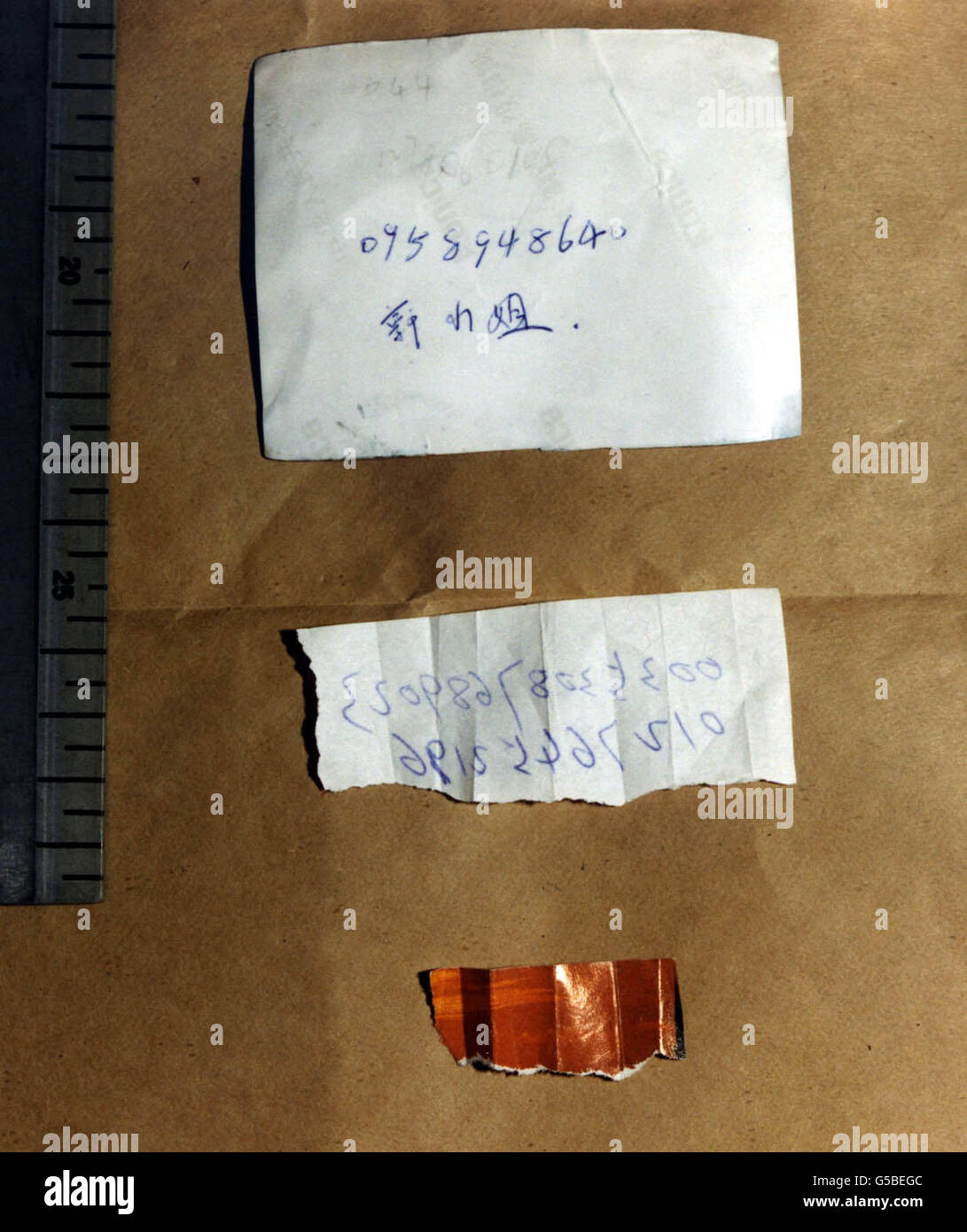 Dover asylum seekers trial hi-res stock photography and images - Alamy