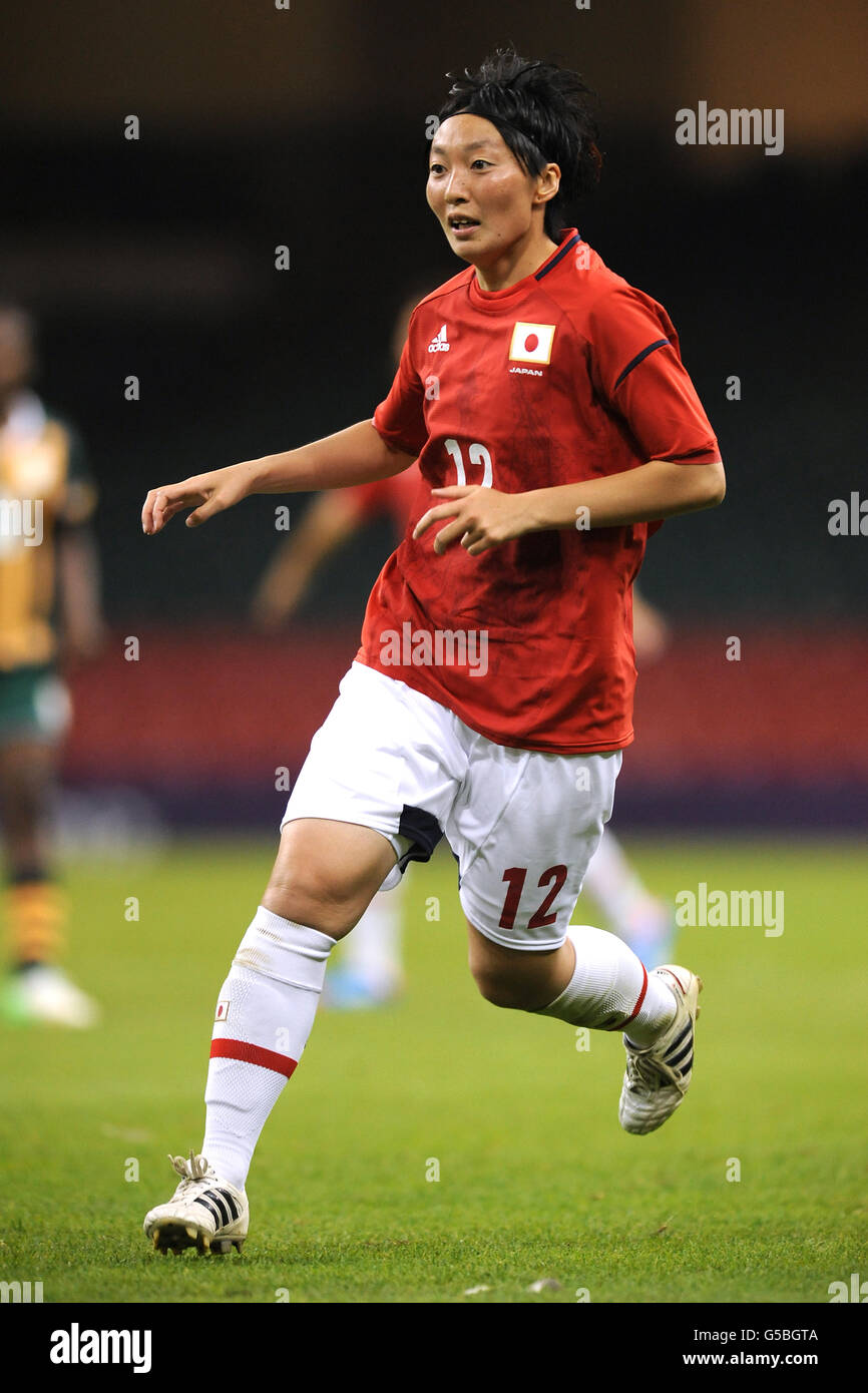 Japans kyoko yano hi-res stock photography and images - Alamy