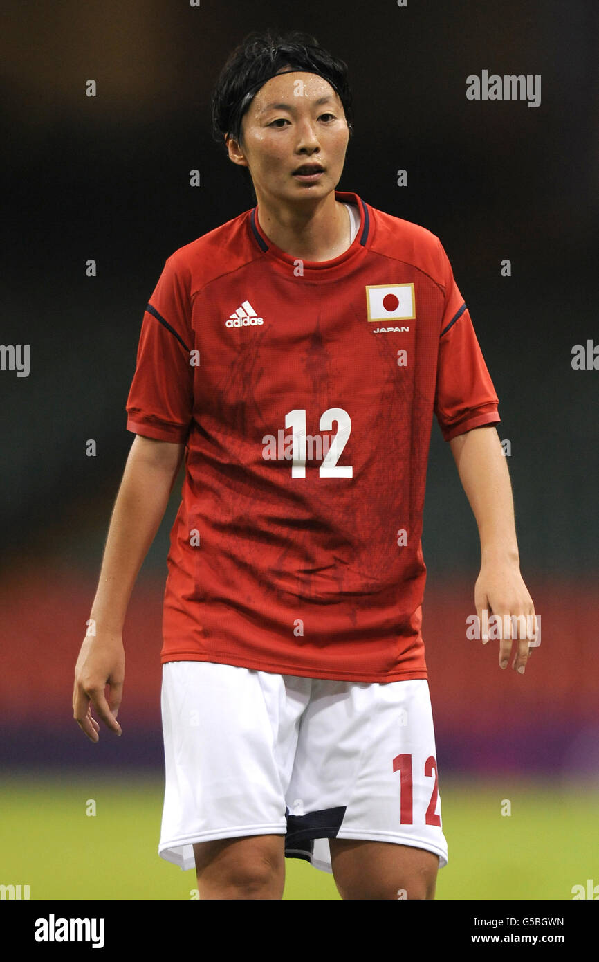 London Olympic Games - Day 4. Japan's Kyoko Yano Stock Photo - Alamy