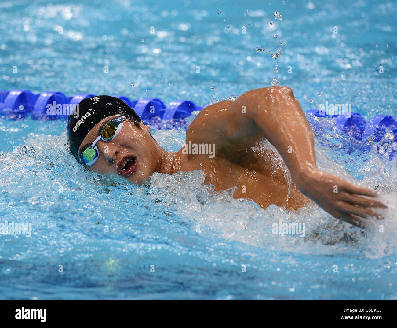 China's Dai Jun in action during the heats of Men's 1500m at The ...