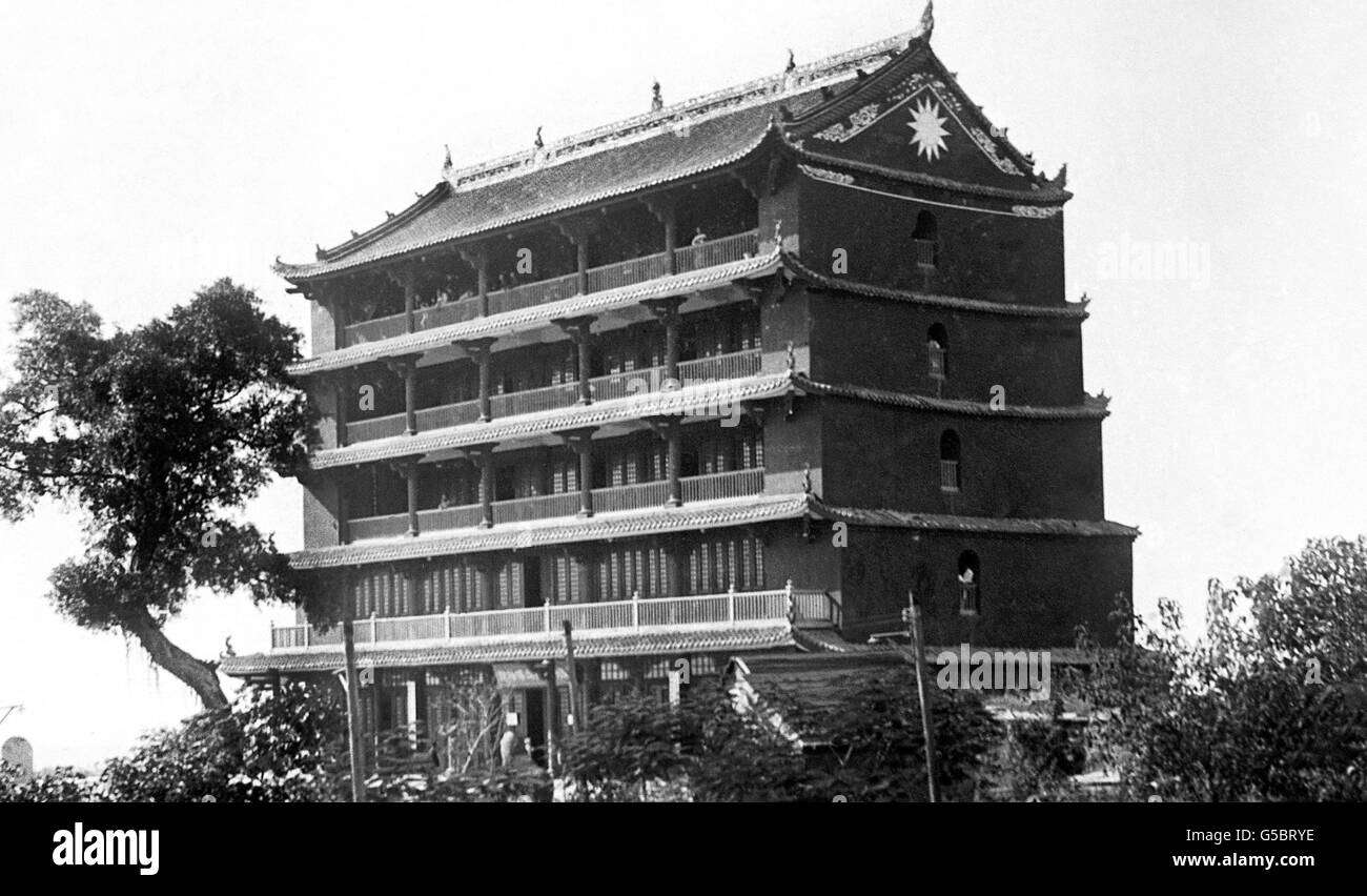 The famous five storey chigang pagoda in canton hi-res stock ...
