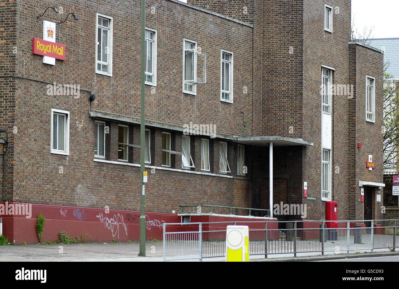 Bomb Blast Post Office Hendon Stock Photo - Alamy