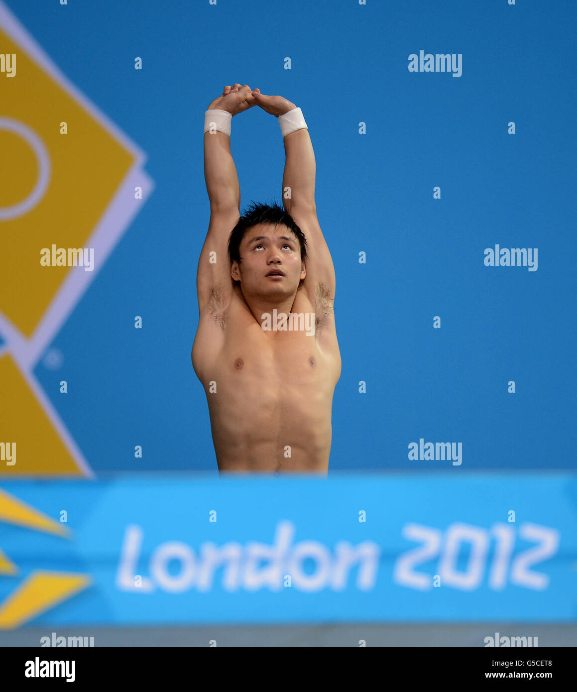 London Olympic Games - Day 15. China's Qiu Bo in action during the Men ...