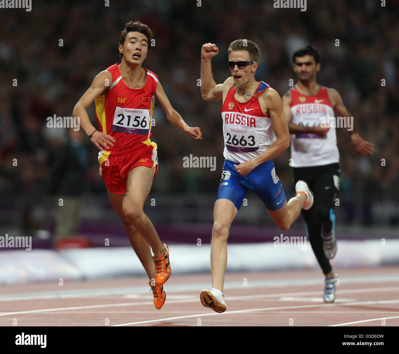 Kapranov hi-res stock photography and images - Alamy