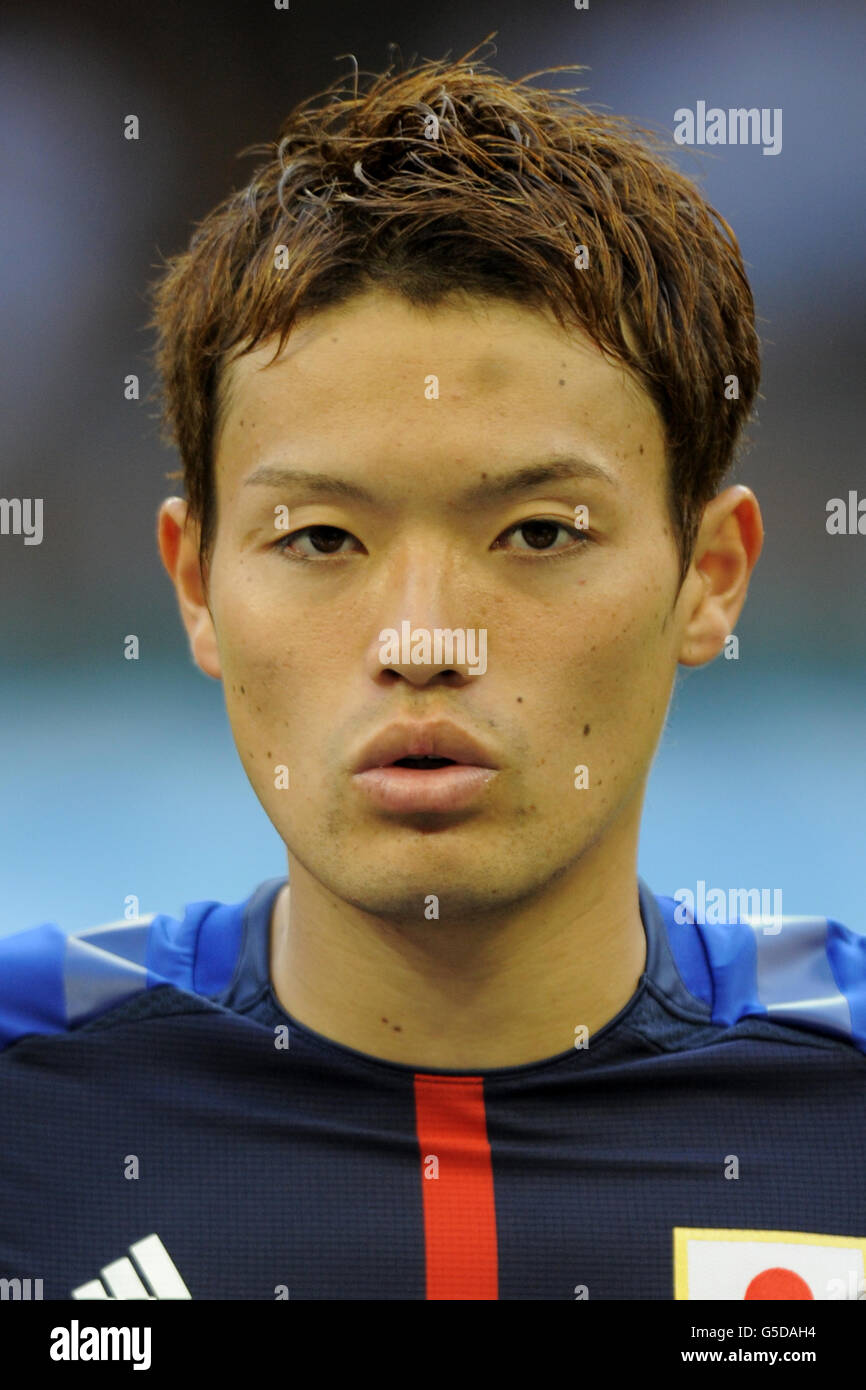 London Olympic Games - Day 14. Japan's Keigo Higashi during the men's ...