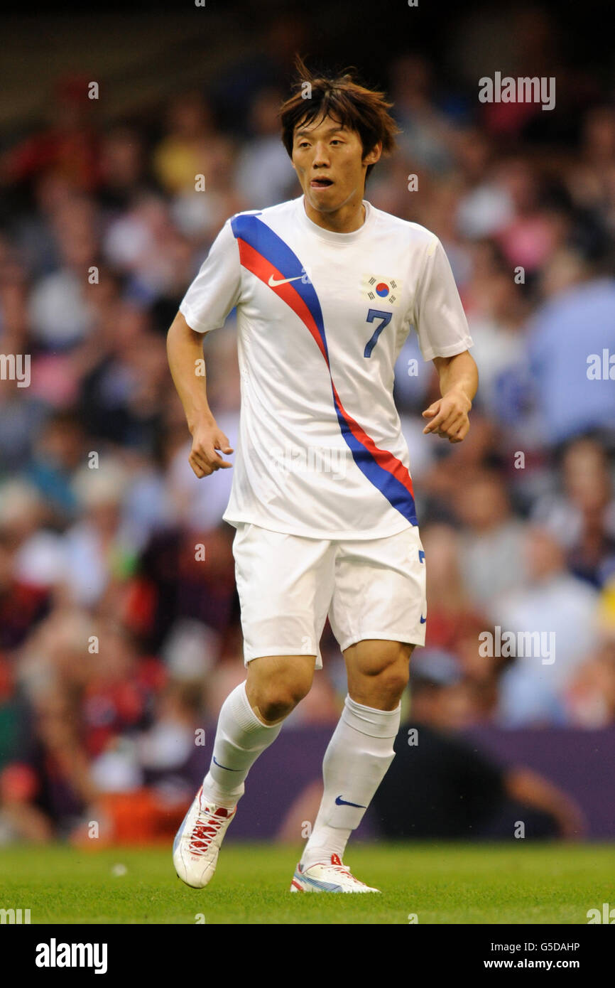 Bo kyung kim of south korea hi-res stock photography and images - Alamy