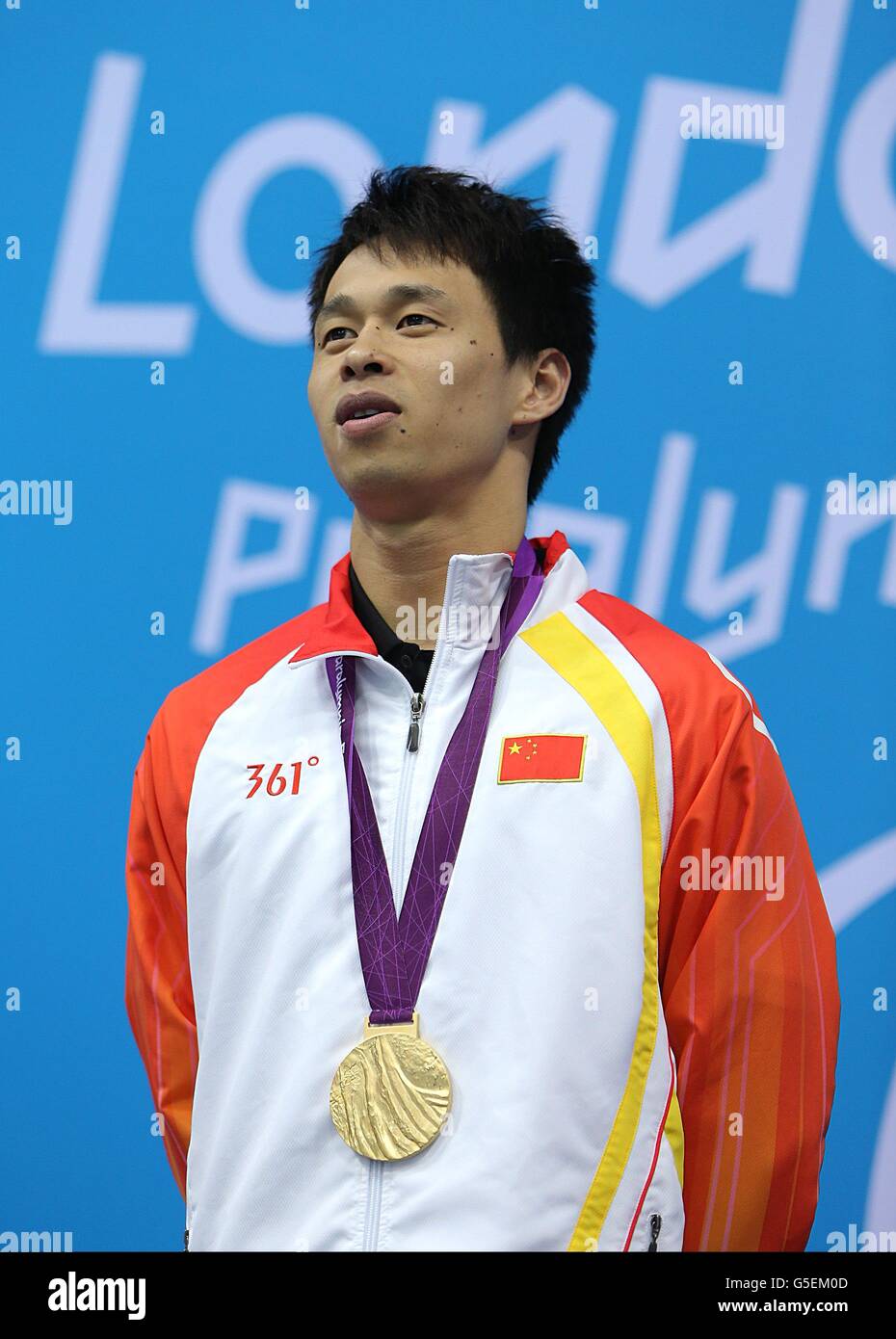 Gold Medalist China's Yinan Wang after the Men's 100m Freestyle - S8 Final Stock Photo - Alamy
