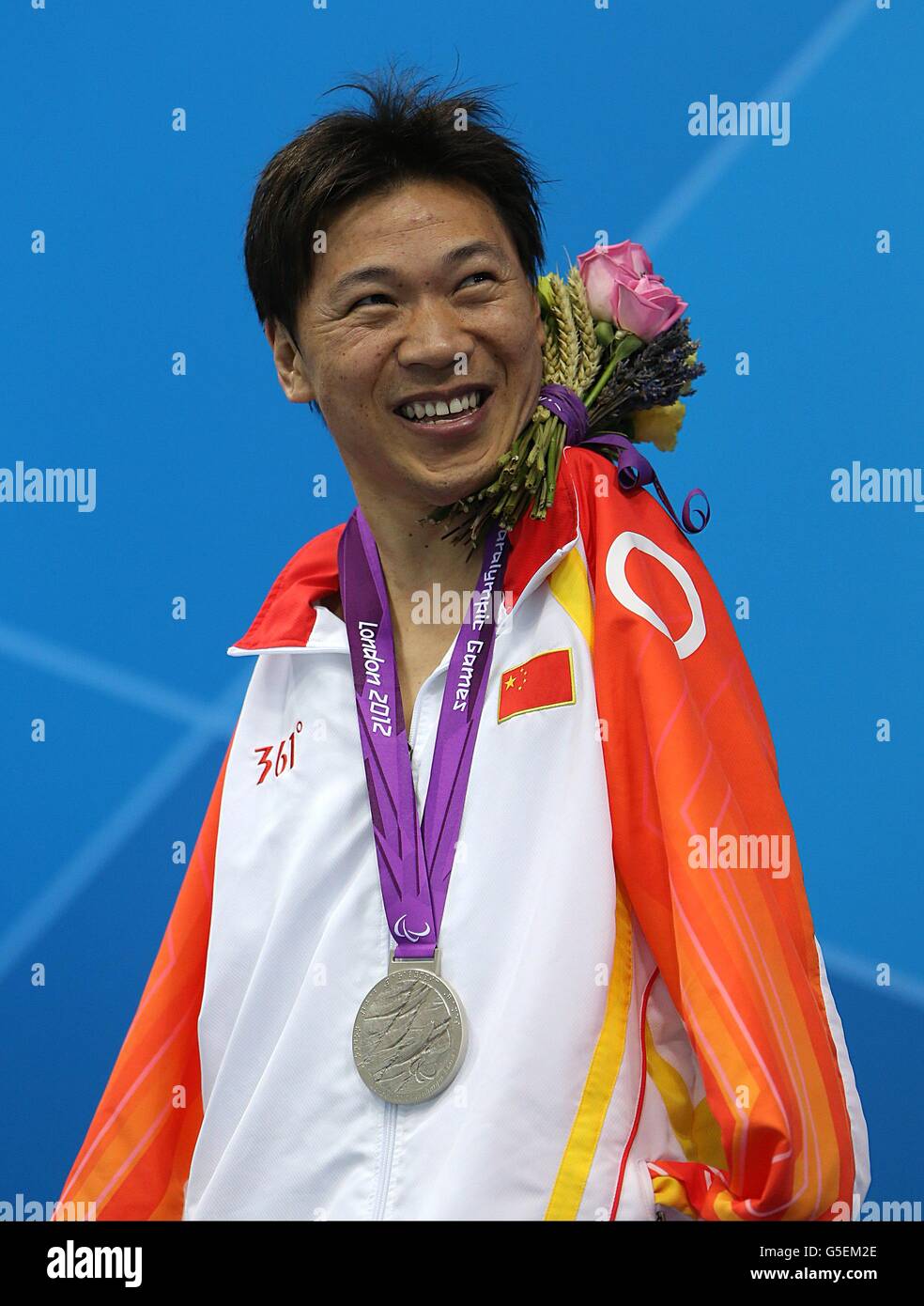 Junquan hi-res stock photography and images - Alamy