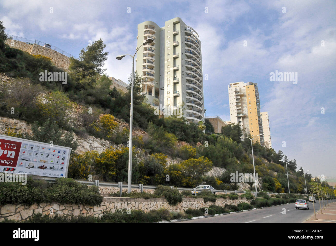 Israel, Givat Nesher, Haifa, Modern high rise apartment buildings Stock ...