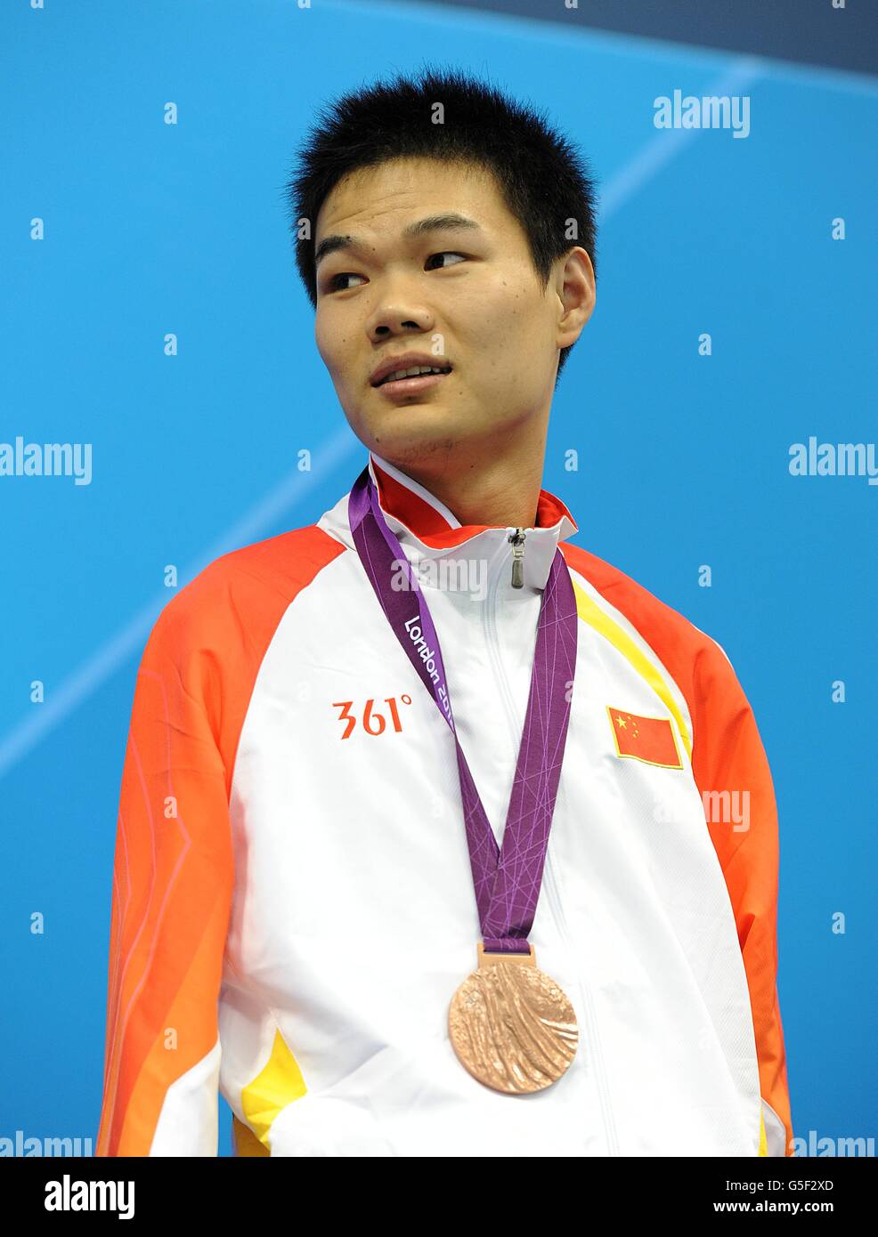 Zheng tao hi-res stock photography and images - Alamy