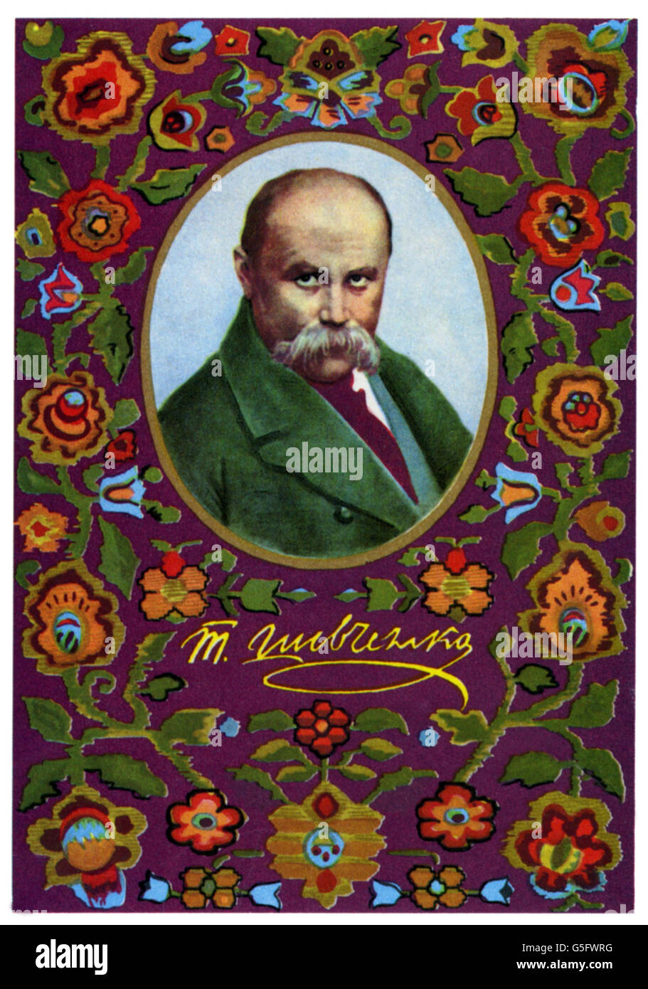Shevchenko, Taras, 9.3.1814 - 10.3.1861, Ukrainian author / writer ...