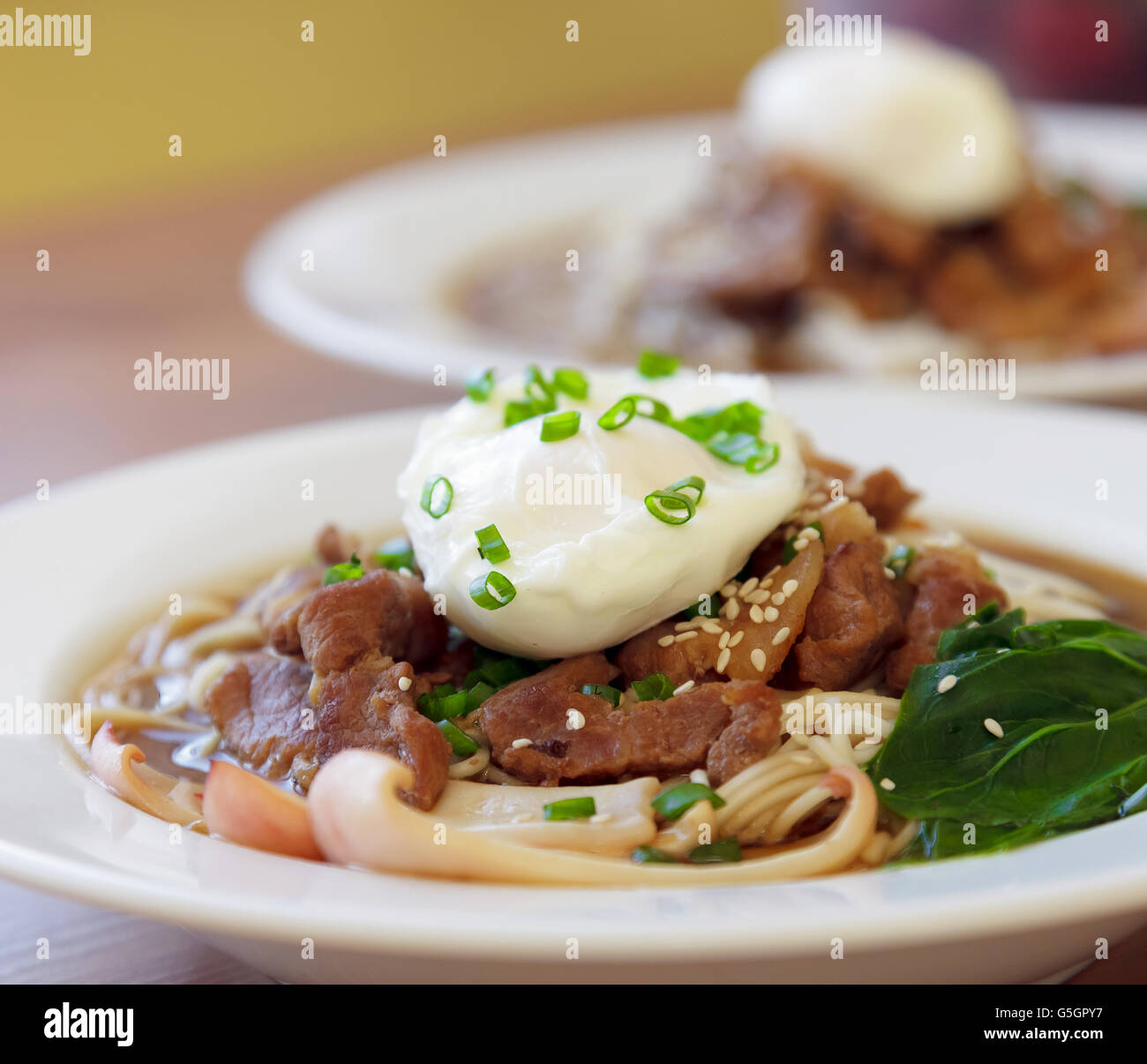Traditional Japanese udon key Tsukimi Udon noodles Stock Photo - Alamy