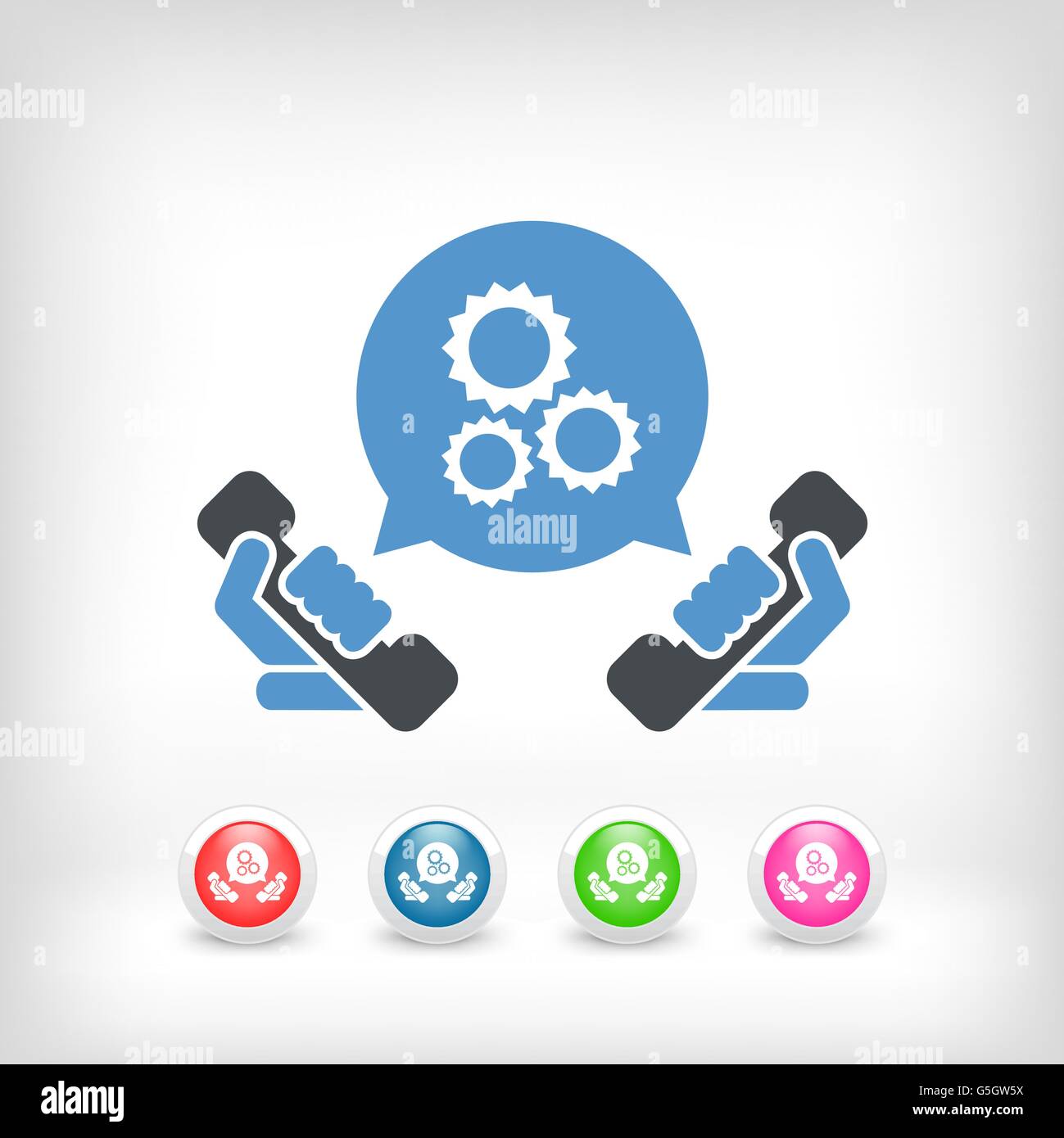 Technical assistance icon Stock Vector Image & Art - Alamy