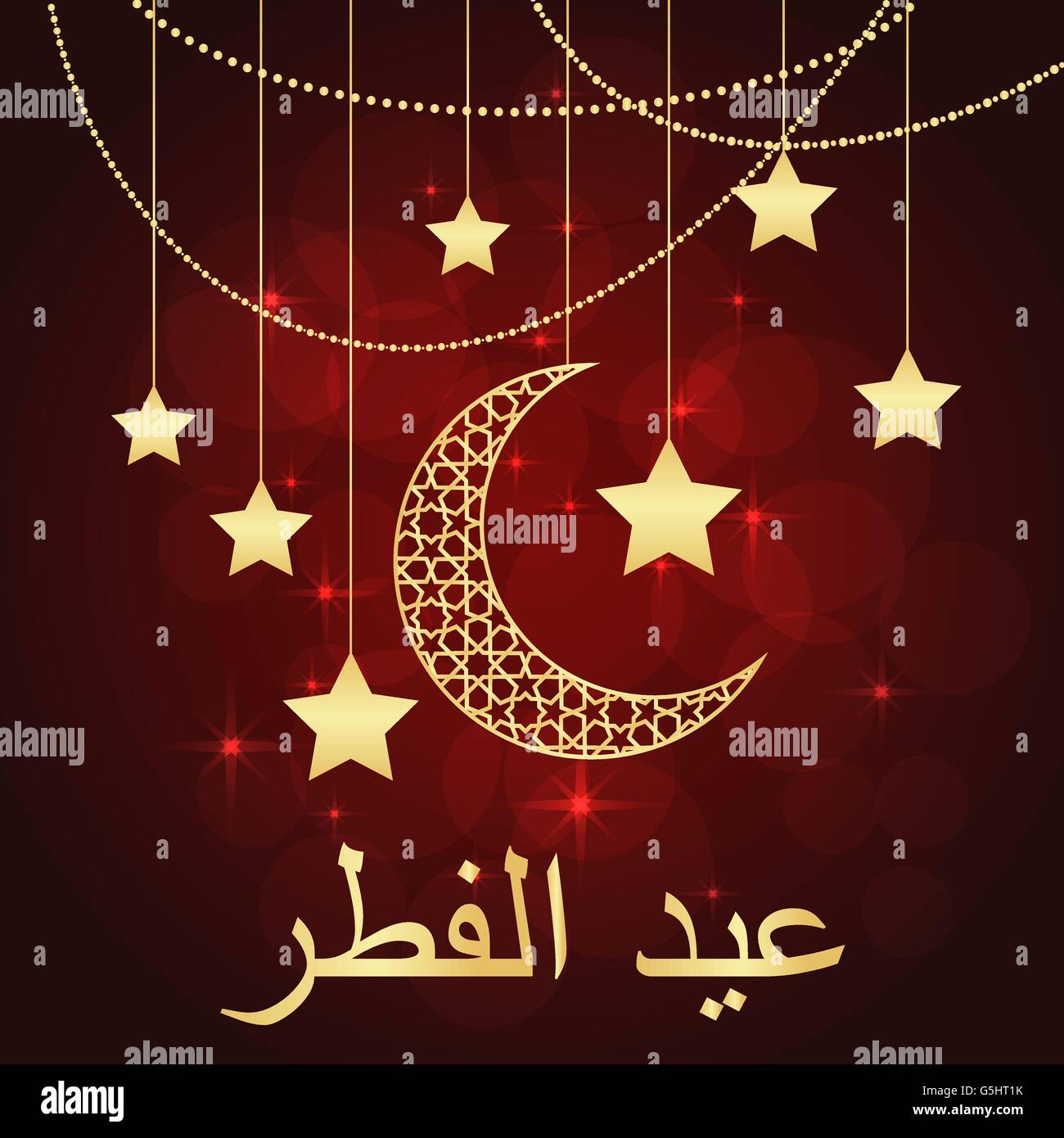 Eid al-fitr greeting Stock Vector Image & Art - Alamy Eid al-fitr greeting Stock Vector Image & Art - Alamy