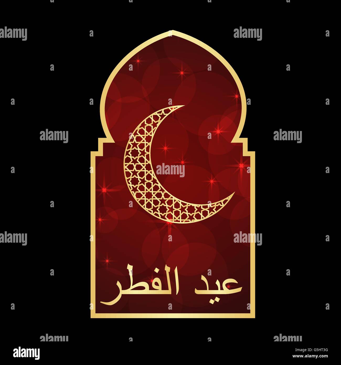 Eid al-fitr greeting Stock Vector Image & Art - Alamy Eid al-fitr greeting Stock Vector Image & Art - Alamy