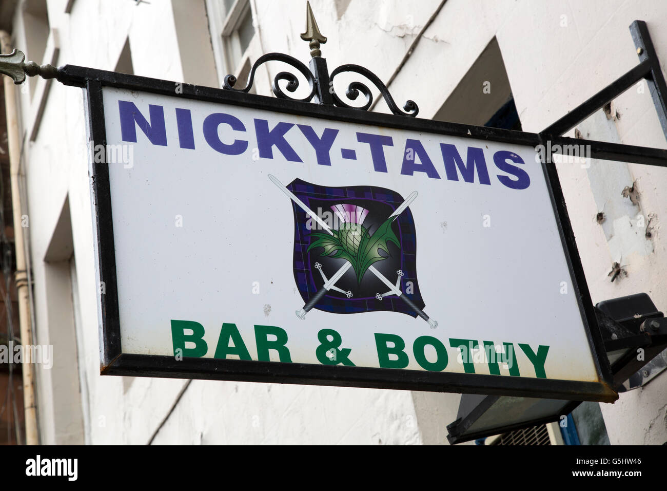 Nicky Tams Bar and Bothy, Stirling, Scotland, UK Stock Photo - Alamy