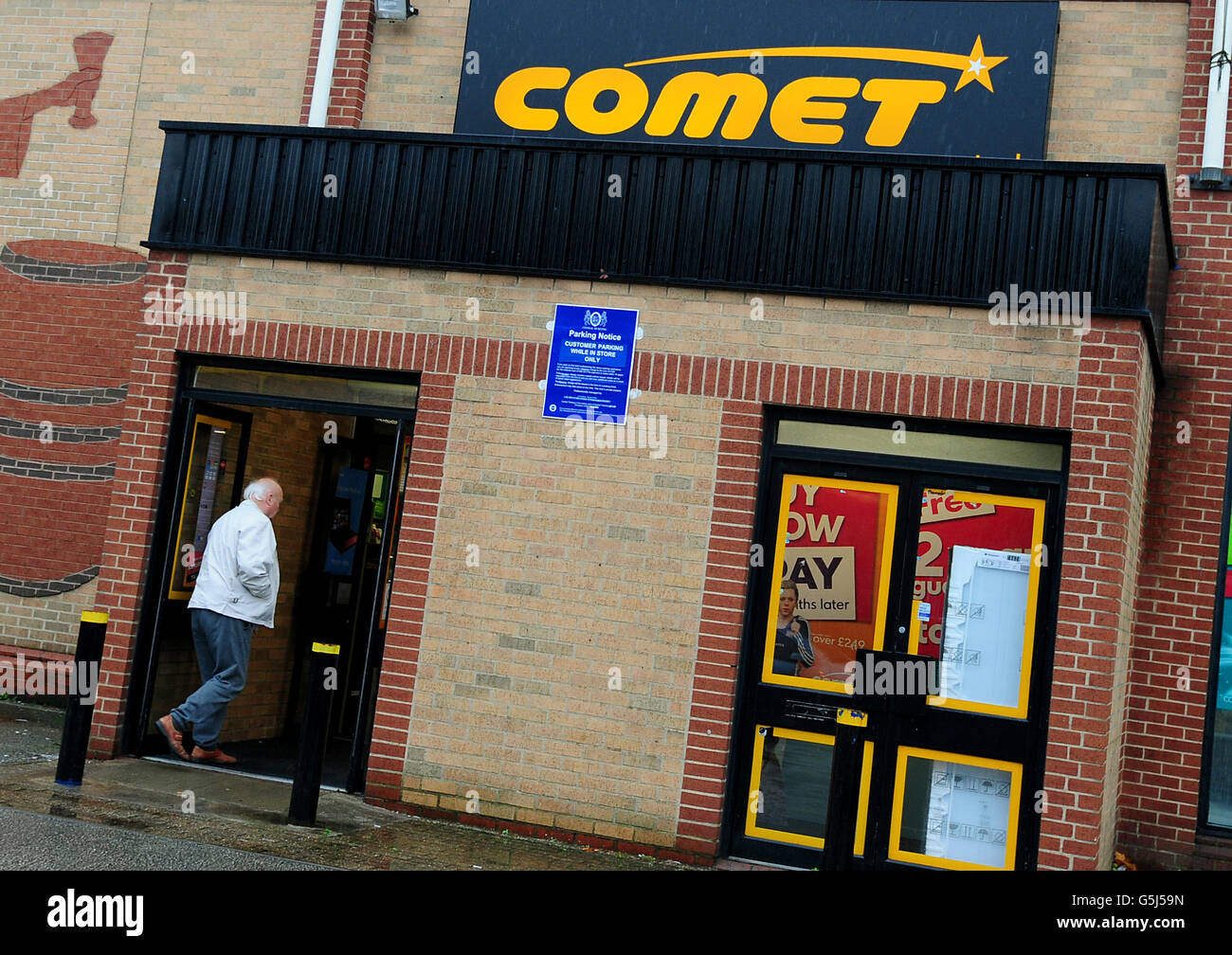 General view of Comet store in Burton On Trent, Staffordshire, as the ...