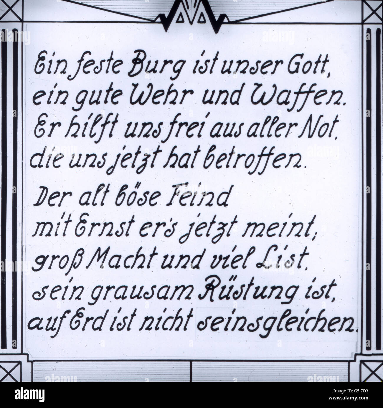 Strophe hi-res stock photography and images - Alamy