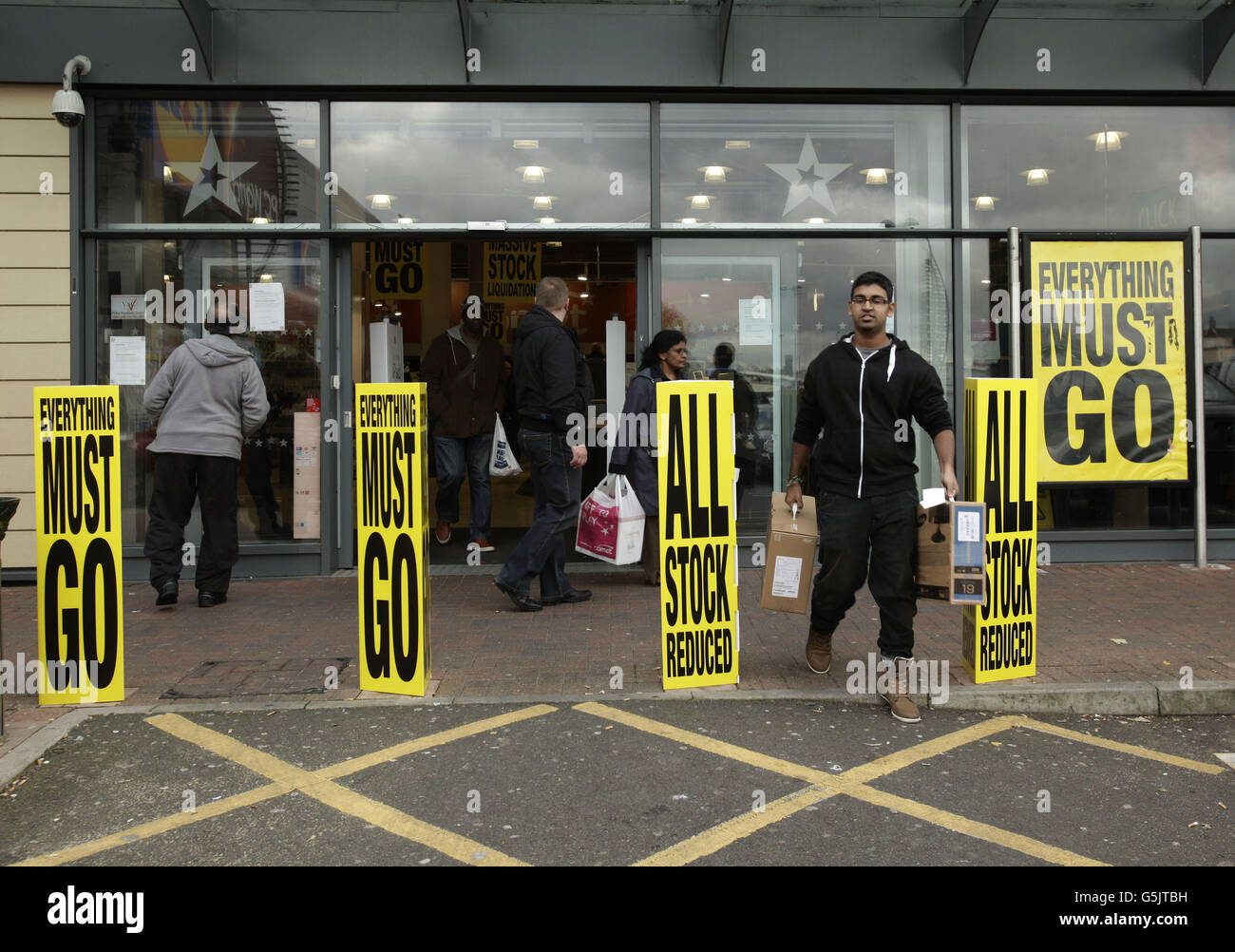 A general view of the Comet store in north London, following the launch ...