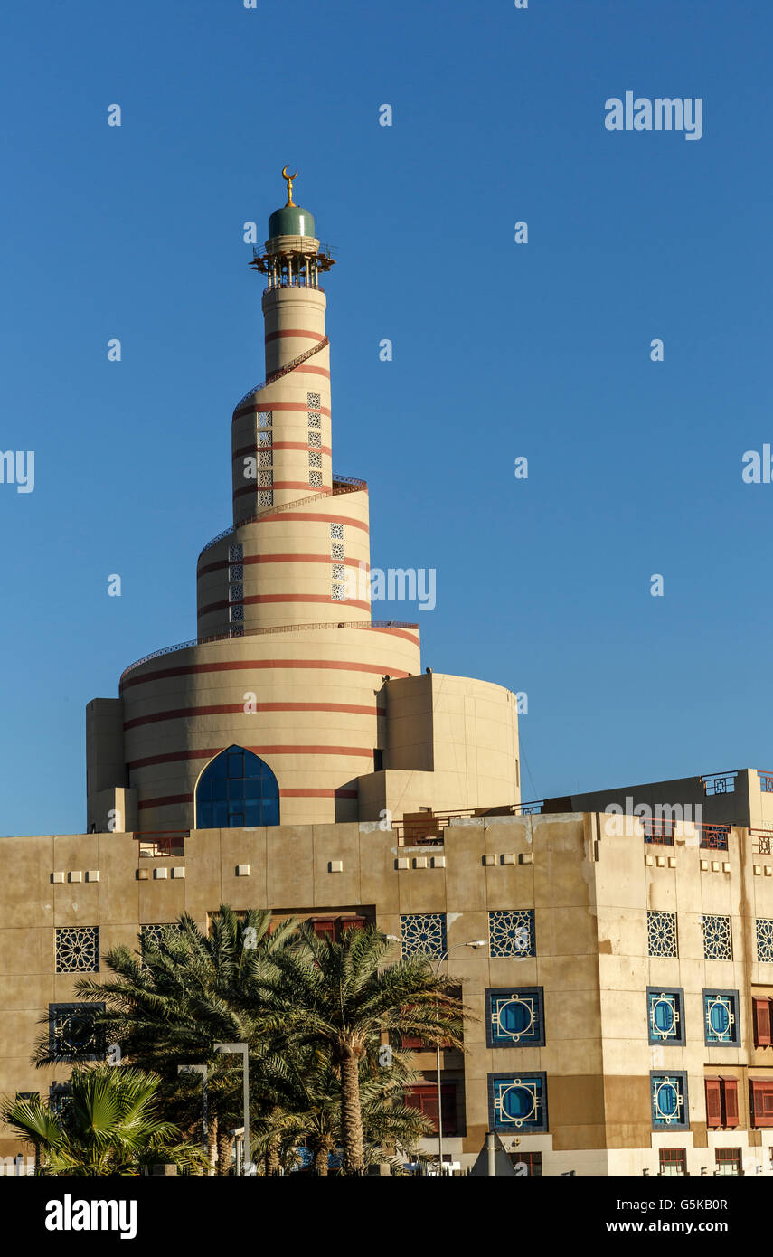Islamic cultural center hi-res stock photography and images - Alamy