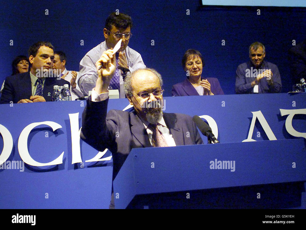 Halimeh hi-res stock photography and images - Alamy