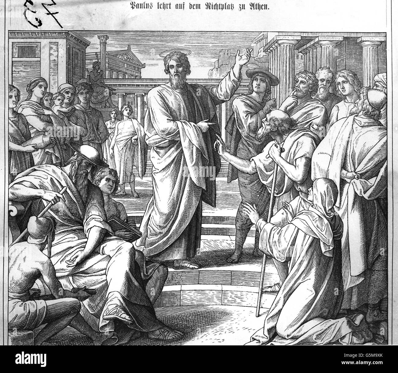Szene aus dem Neuen Testament. Scene from the New Testament of the Holy ...