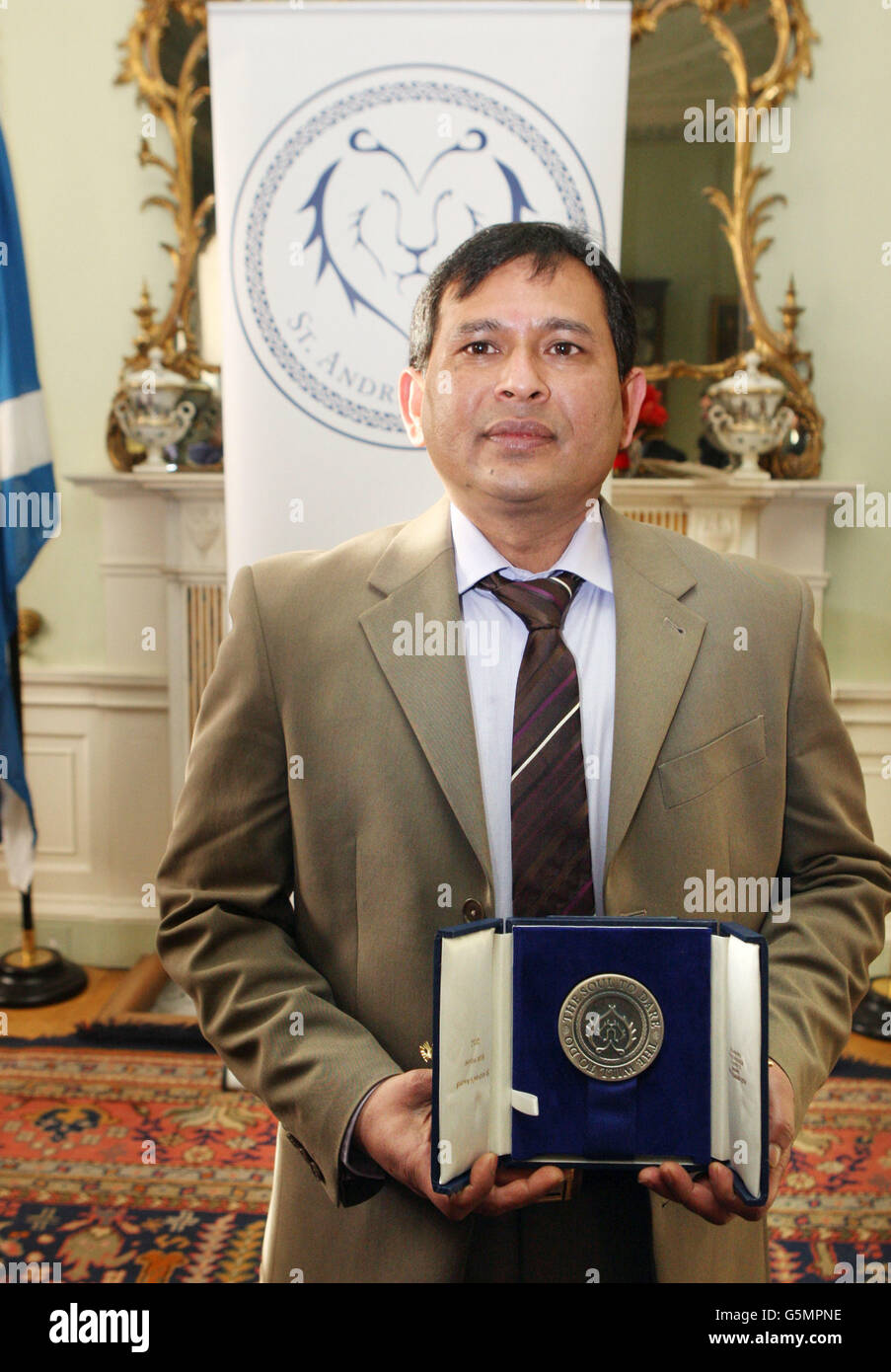 House of aziz hi-res stock photography and images - Alamy