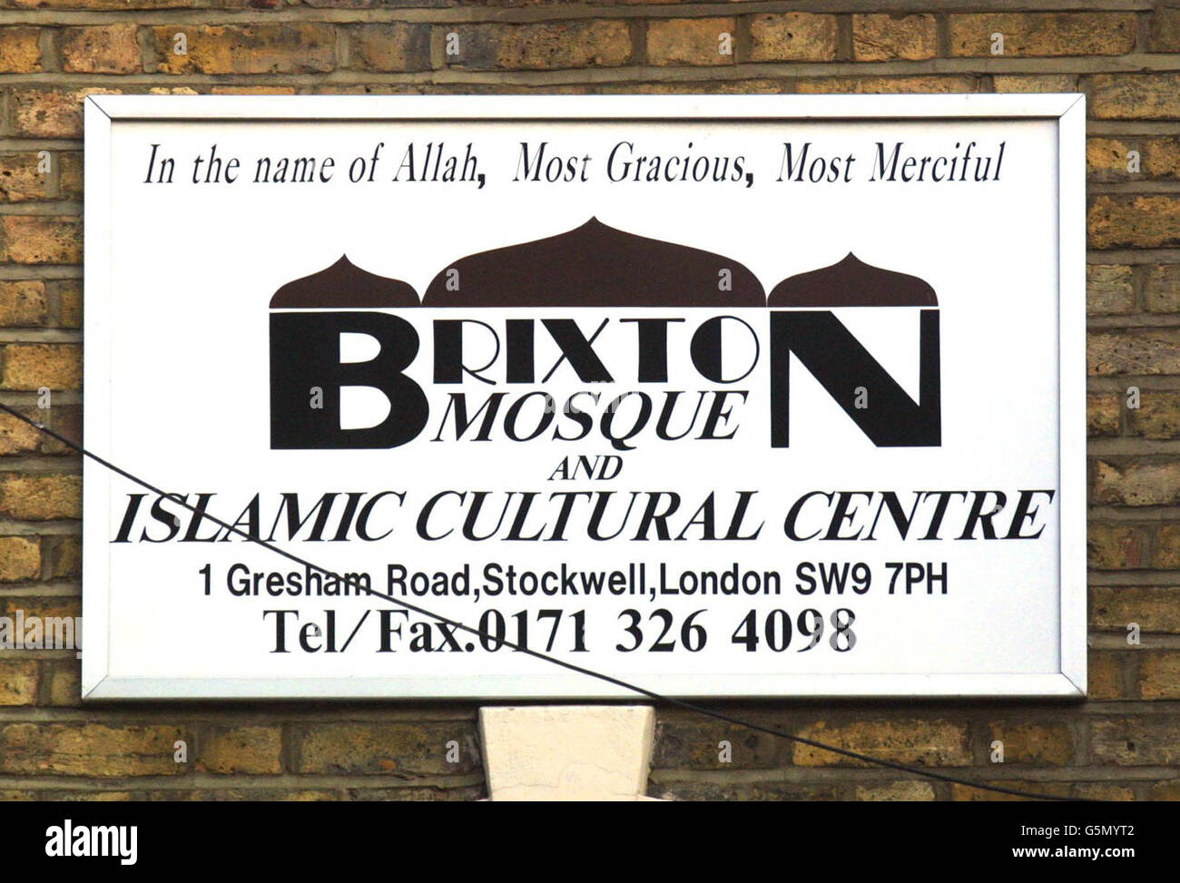 Islamic sign hi-res stock photography and images - Alamy