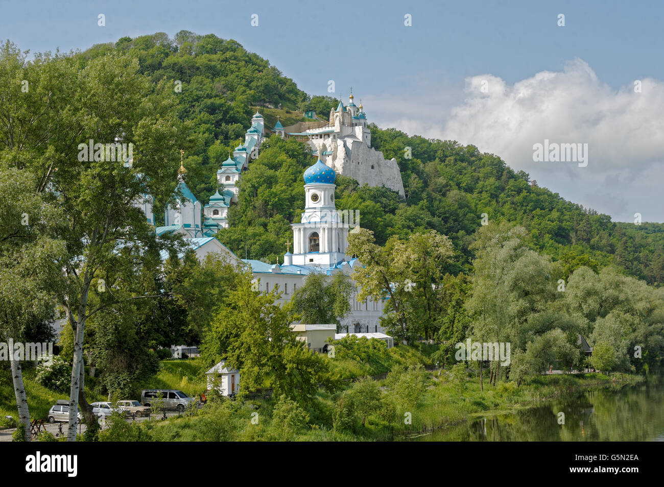 Svyatogorsk Holy Assumption Monastery was founded in XV century ...