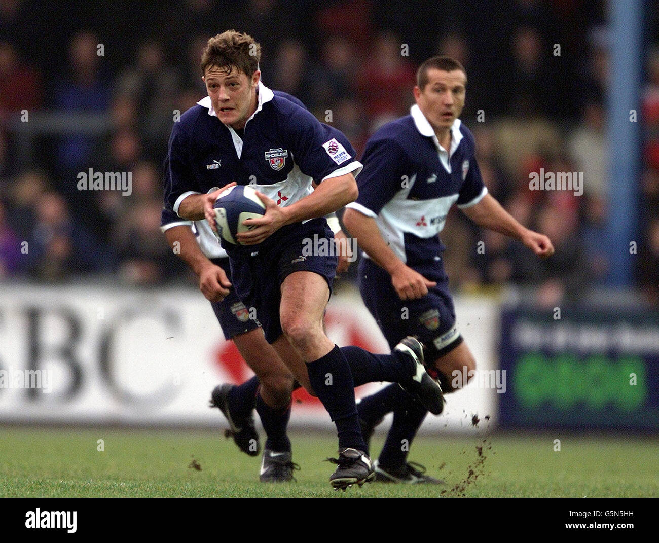 RUGBY UNION - DAVID REES. David Rees - Bristol Shoguns, during the ...