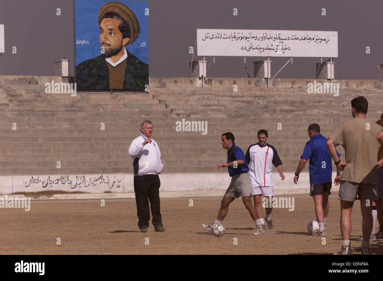 Massoud soldiers hi-res stock photography and images - Alamy
