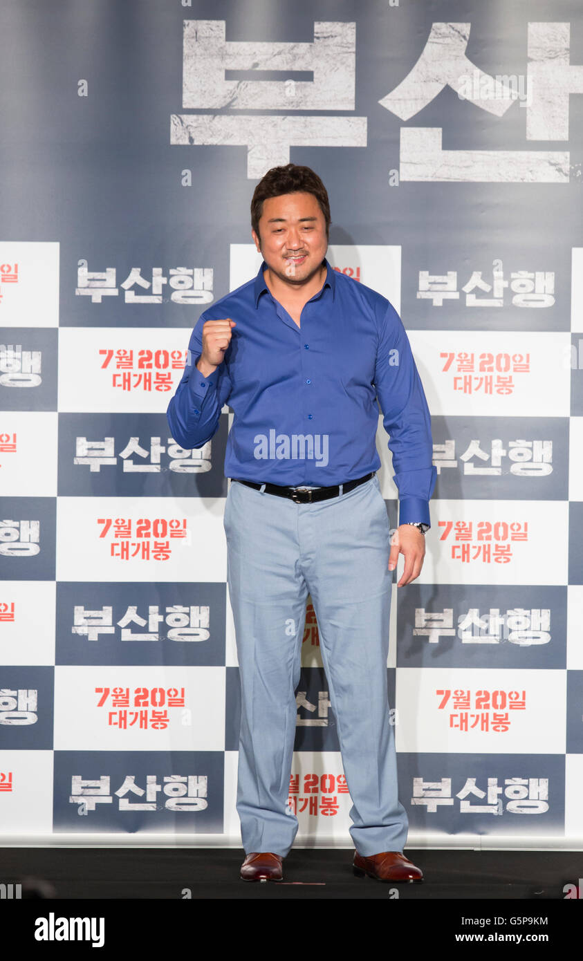 Ma dong seok hi-res stock photography and images - Alamy