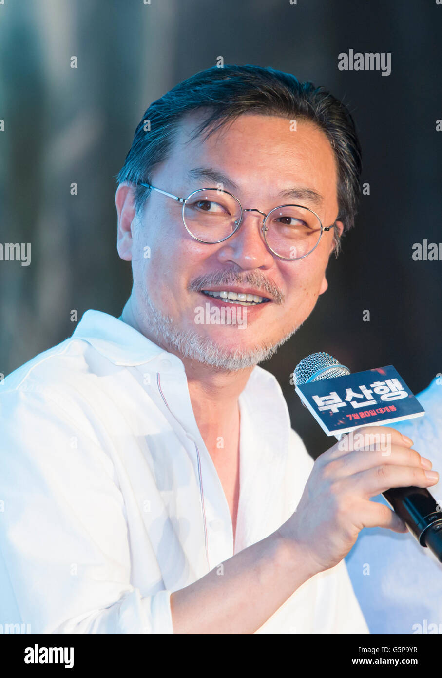 Yeon Sang Ho June 21 2016 High Resolution Stock Photography and Images ...