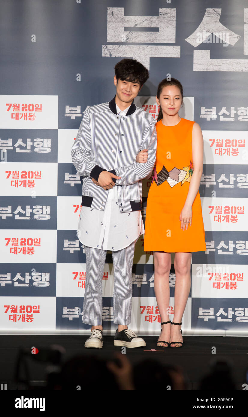 Sohee (Wonder Girls) and Choi Woo-shik, June 21, 2016 : South Korean ...