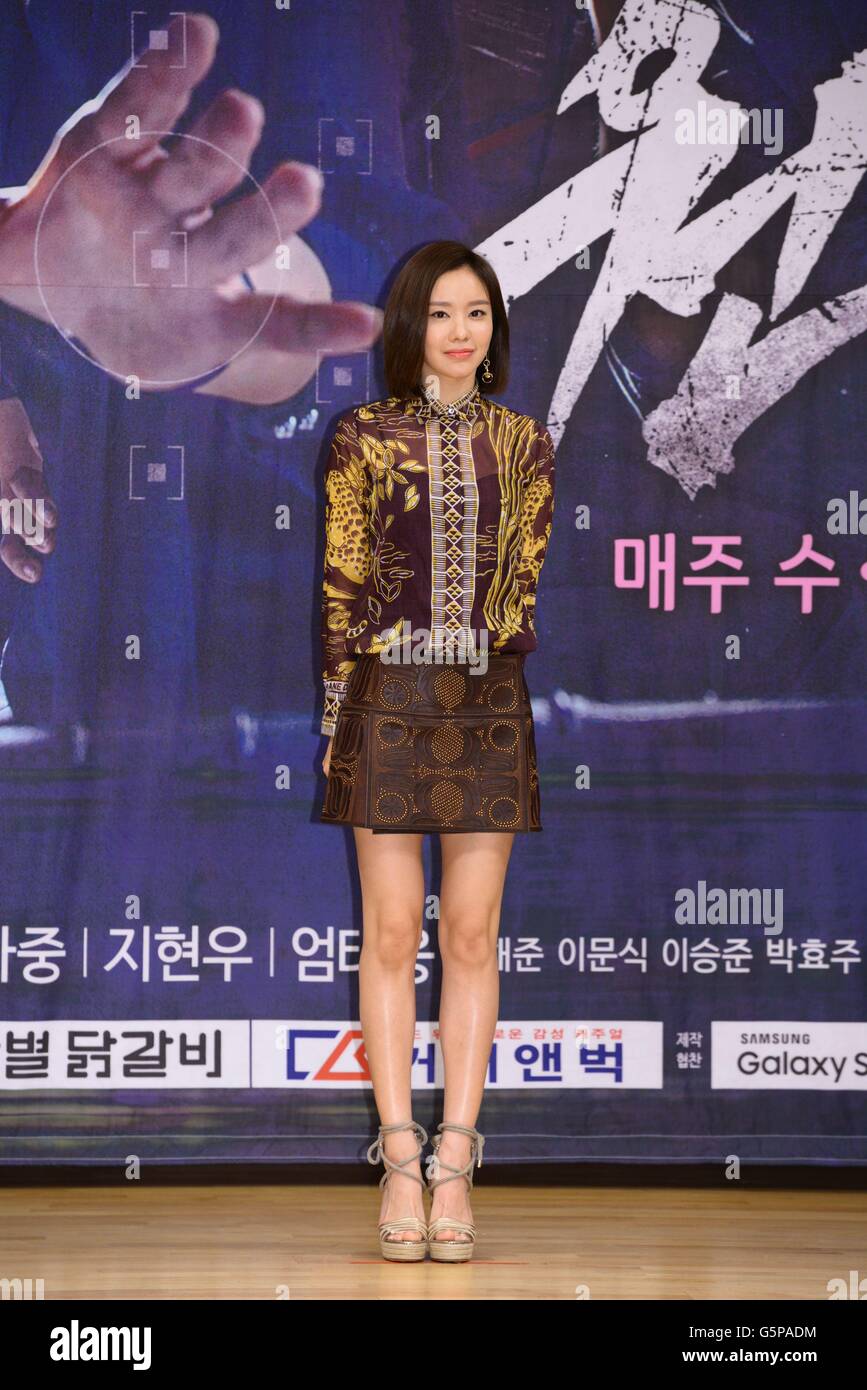 Seoul, Korea. 21st June, 2016. Ah-jung Kim, Hyeon-woo Ji and Tae-woong Eom etc. attend the ...