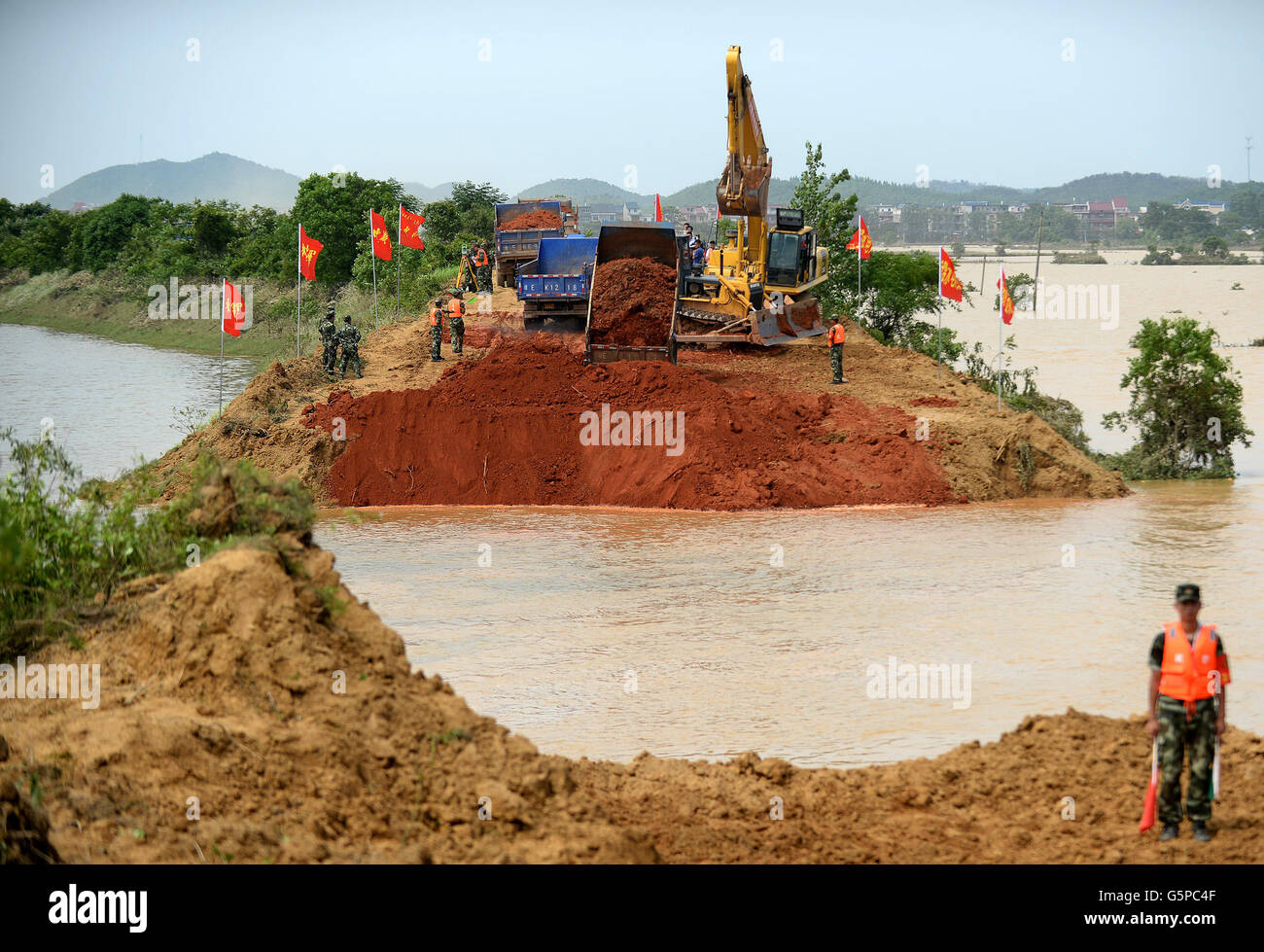 Poyang county hi-res stock photography and images - Alamy