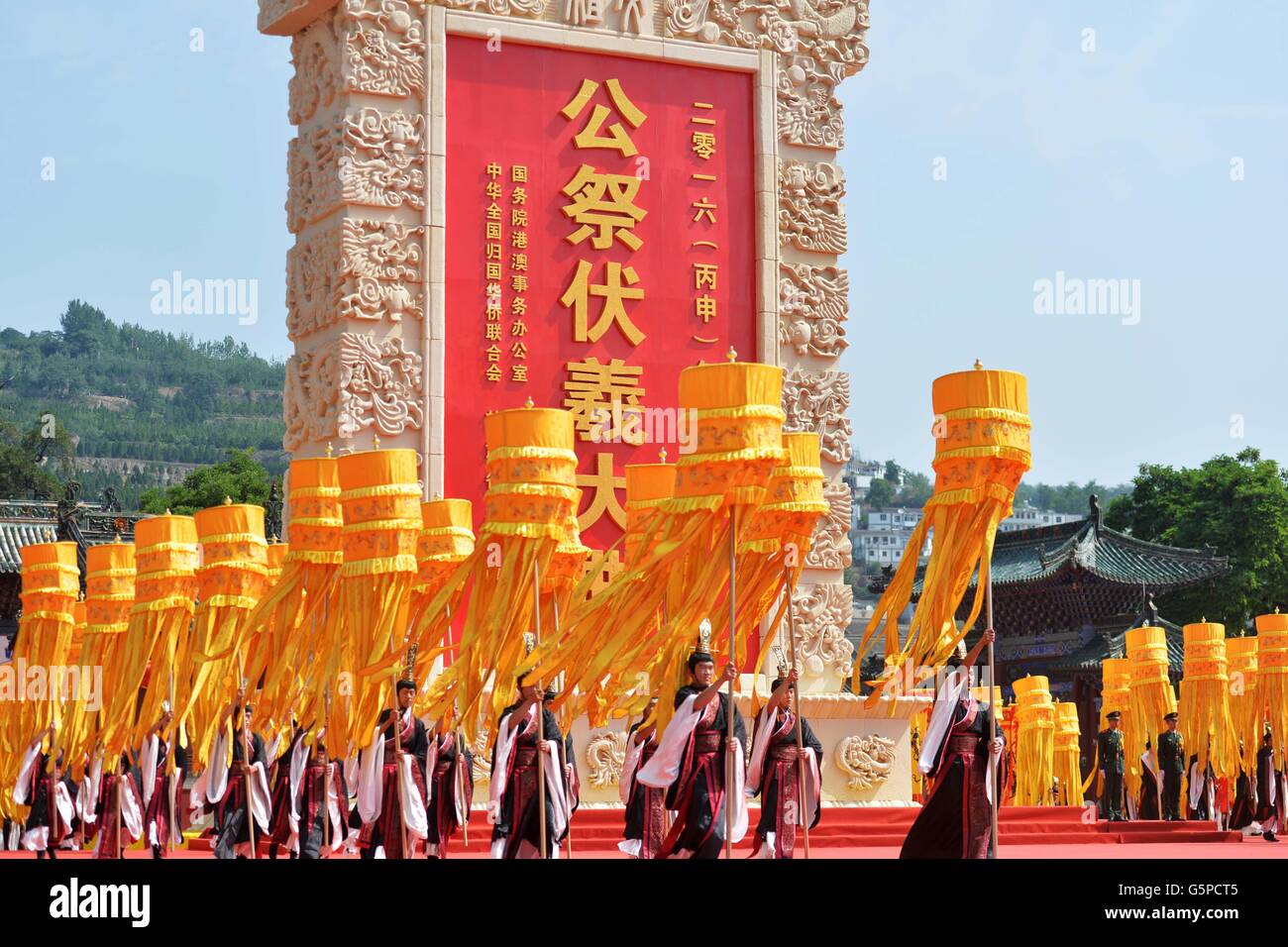 Tianshui, China's Gansu Province. 22nd June, 2016. Actors dressed in ...