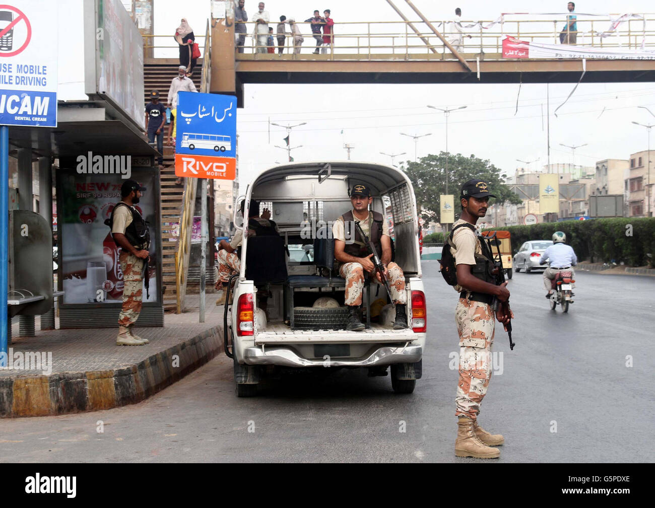 Karachi rangers officials hi-res stock photography and images - Alamy