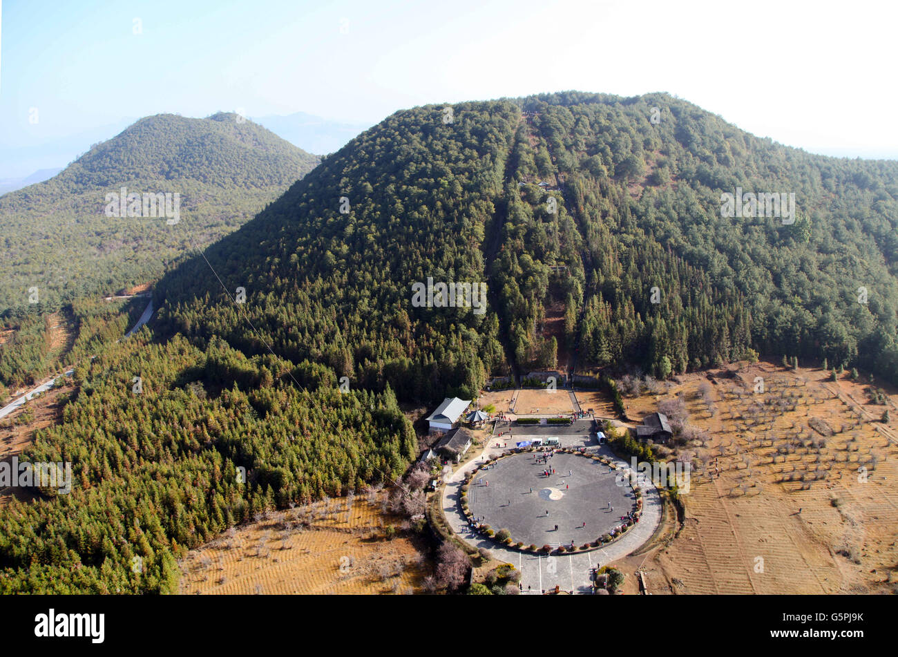 Tengchong volcanic hi-res stock photography and images - Alamy