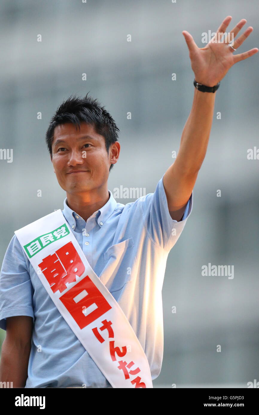 Kentaro Asahi, former volleyball player, and candidate of the ruling ...