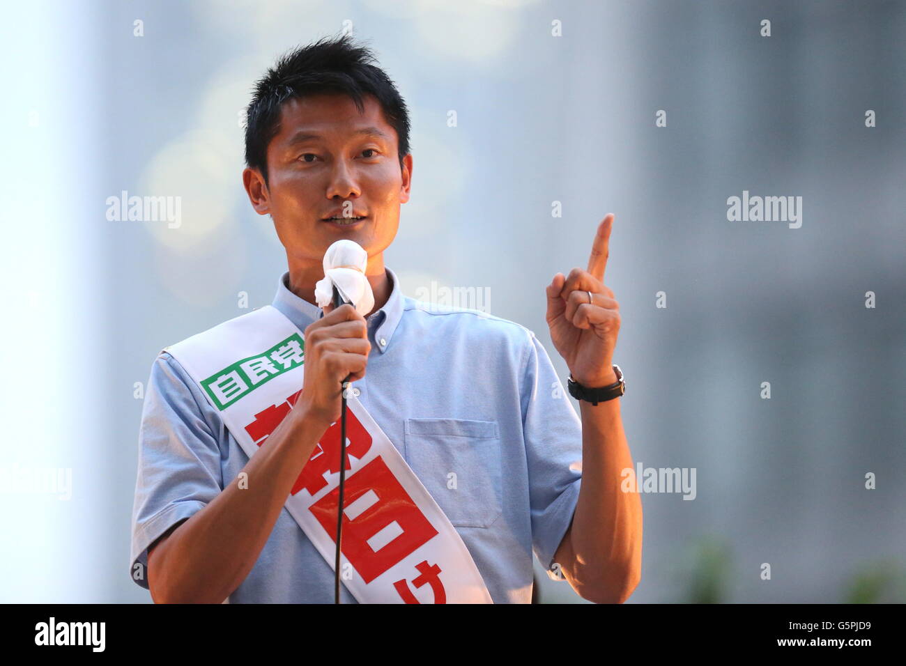 Kentaro Asahi, former volleyball player, and candidate of the ruling ...