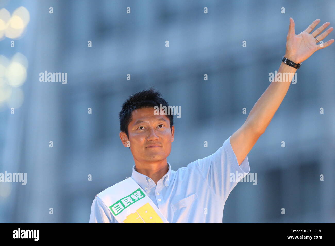 Kentaro Asahi, former volleyball player, and candidate of the ruling ...