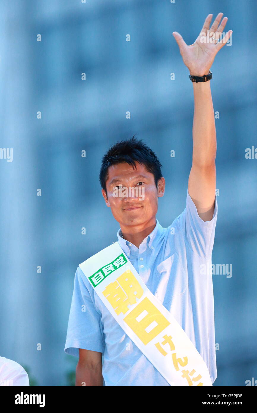 Kentaro Asahi, former volleyball player, and candidate of the ruling ...