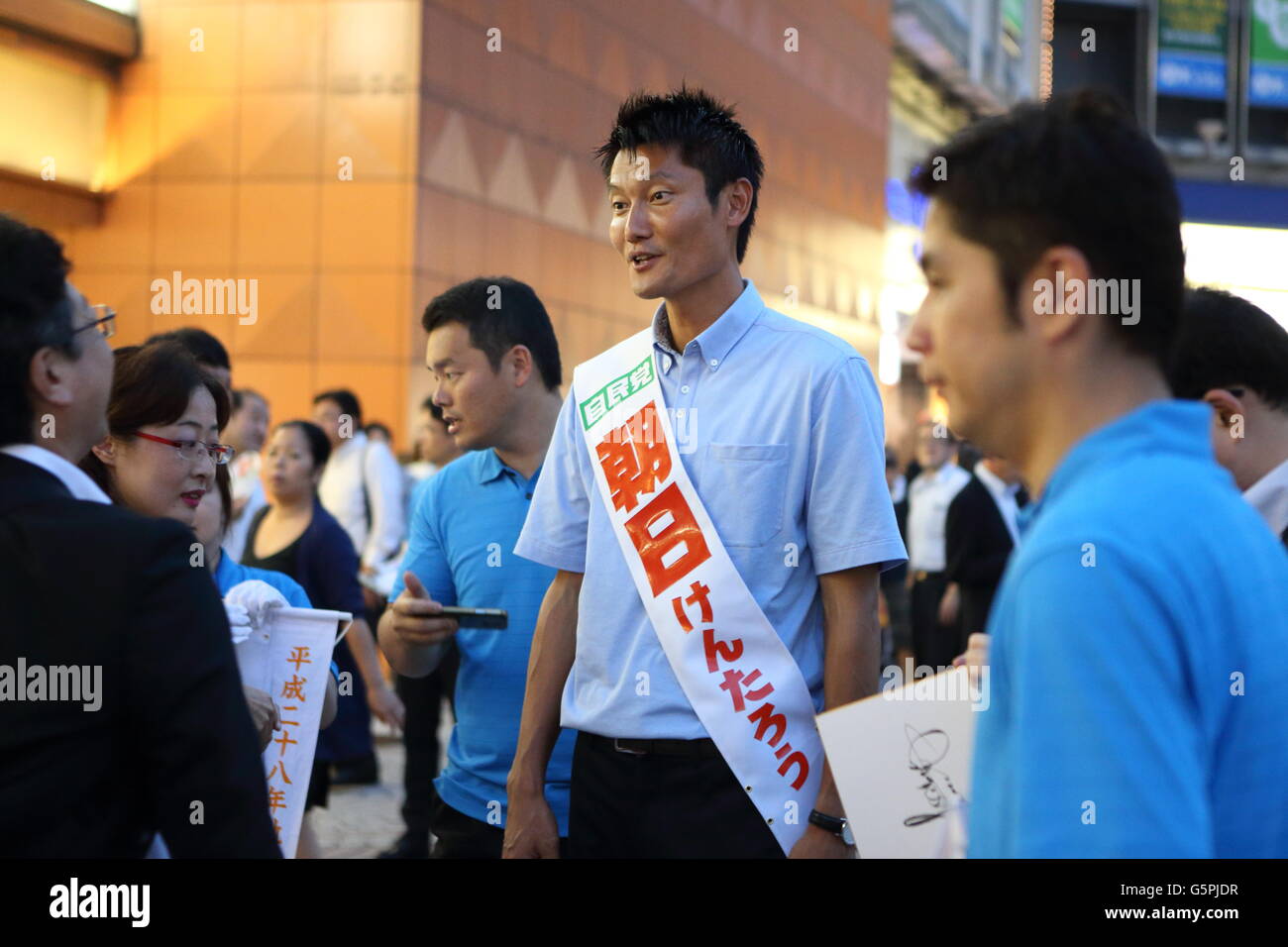 Kentaro Asahi, former volleyball player, and candidate of the ruling ...