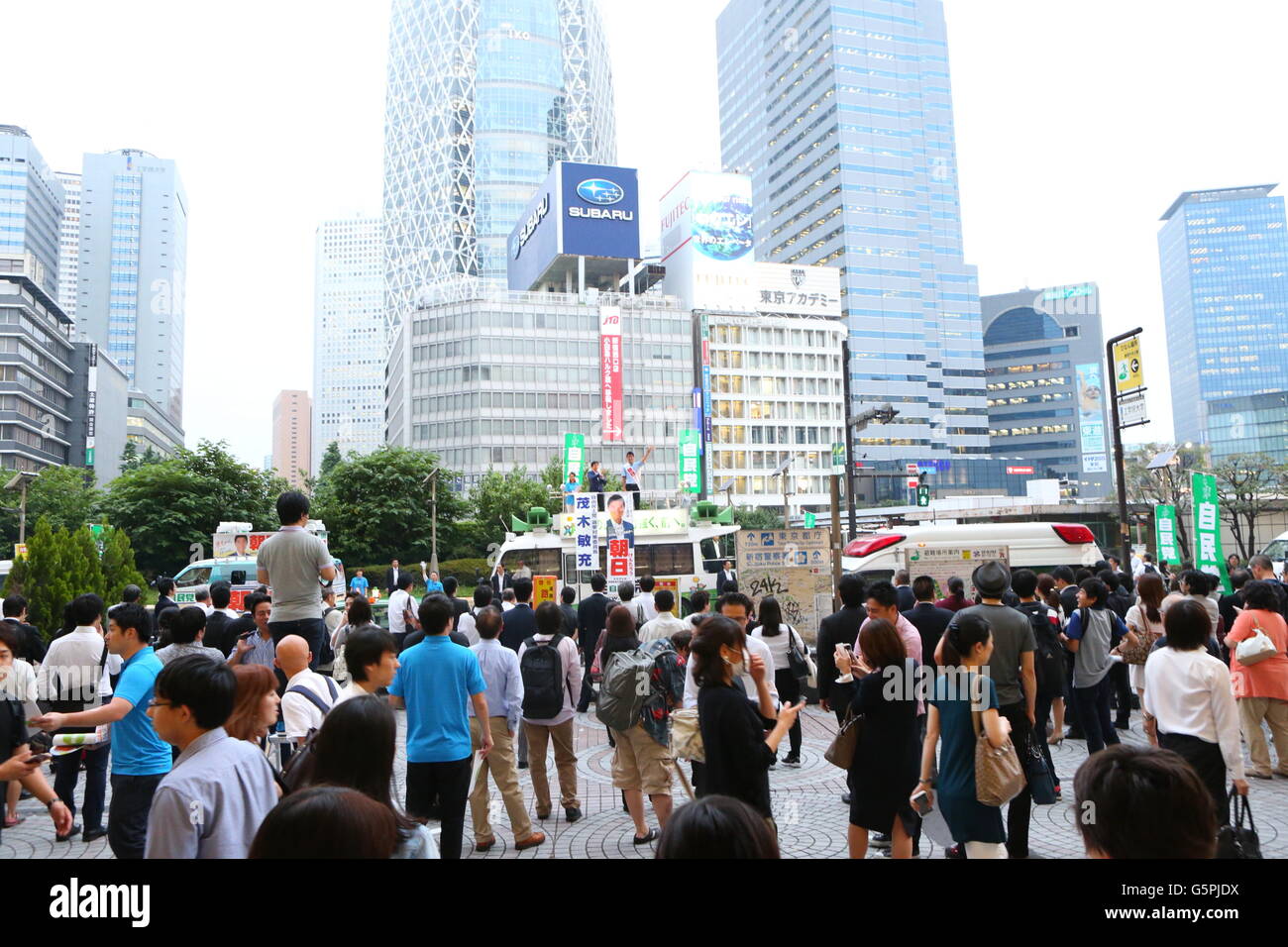 Kentaro Asahi, former volleyball player, and candidate of the ruling ...
