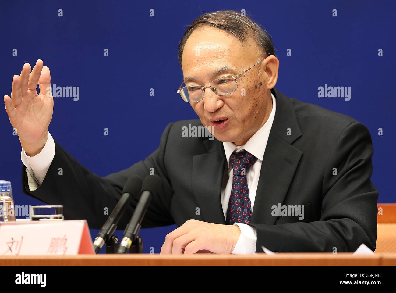 Liu peng hi-res stock photography and images - Alamy