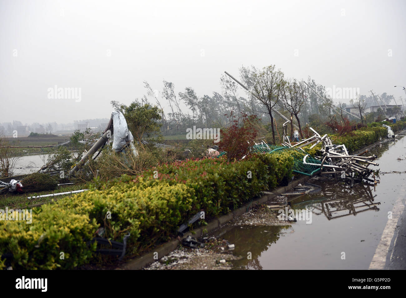 Yancheng. 23rd June, 2016. Photo taken on June 23, 2016 shows a tornado ...