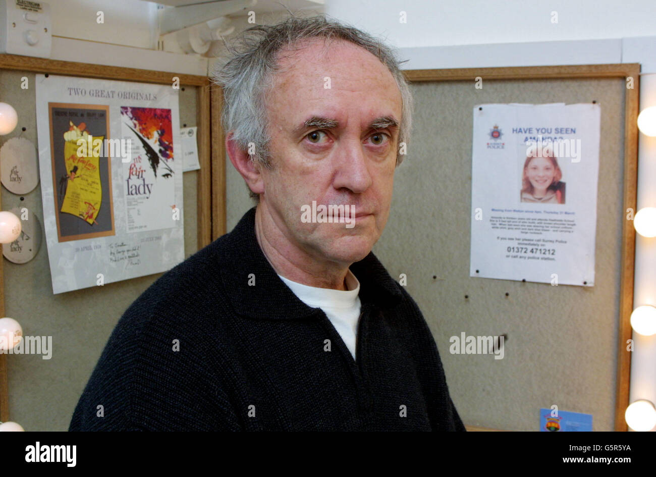 School play stage hi-res stock photography and images - Alamy